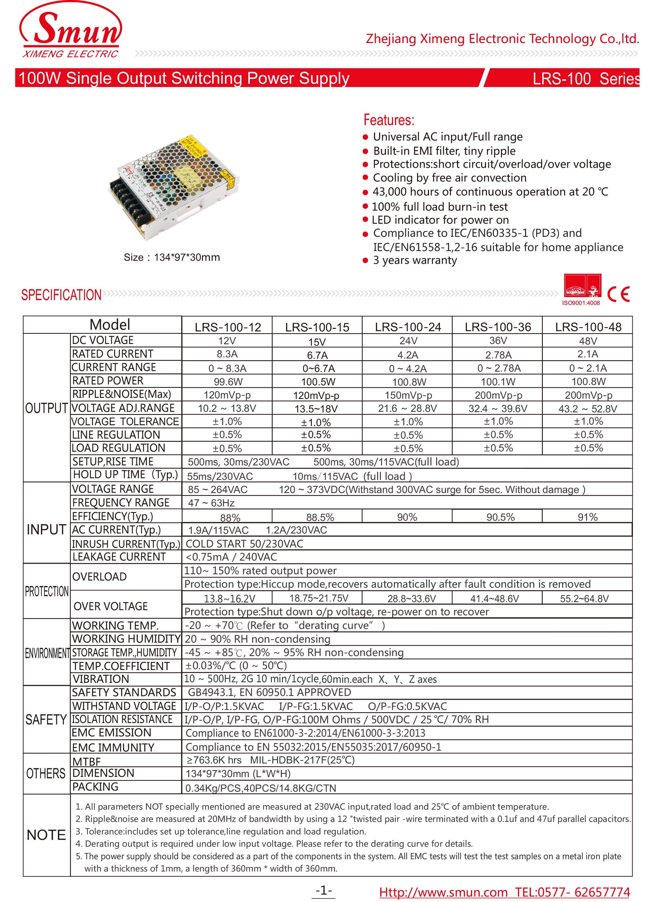 중국 제조 업체의 LRS-100 산업용 SMPS - Zhejiang Ximeng Electronic Technology Co ...